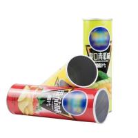China Customized Cylindrical Kraft Paper Tube Packaging Food Grade With Seal for sale