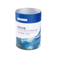China Custom Round Paper Tubes Packaging With Easy Peel Lids / Pull Ring Lids / Lever Lids for sale