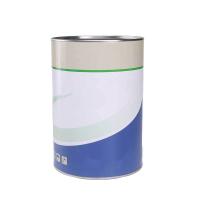 China Custom Round Paper Tubes Packaging With Easy Peel Lids / Pull Ring Lids / Lever Lids for sale