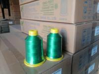 China Bright Color UV resistance 120D/2 Polyester Embroidery Thread for sale