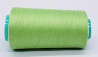 China 30S/3 100% Dyed Polyester Spun Sewing Thread For Geotectile Garment Accessories for sale