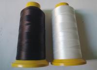 China PA66 High Tenacity Nylon Yarn Bonded 280D/3 For Sewing Leather 7.0D/G for sale