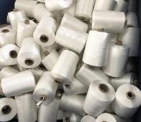 China 210D/3 High Tenacity Polyester Filament Nylon Sewing Thread 8.5g/D for sale