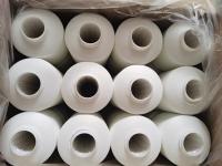 China MINGREN DONGFANG Embroidery Bobbin Thread 75D/2 ZS Twist for sale