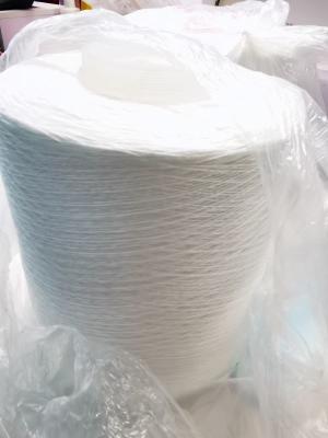 China High Tenacity TFO 22S/2 22S/3 22S/4 Raw White Polyester Yarn for sale