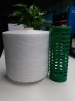 China Sustainable Polyester Filament Yarn , S Z Twist textured polyester thread for sale