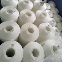 China High Strength Polyester filament sewing thread 150D/2 OEKO certificate for sale