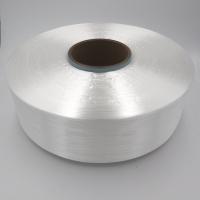 China 250g 0.6mm Bonded Nylon Thread With High tenacity Waterproof Property for sale
