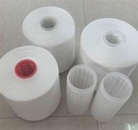 China 20s Recycled Polyester Spun Yarn Eco Friendly For industrial sewing thread for sale
