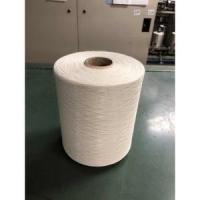 China HIM NIM Polyester Filament Thread 150 denier 300D for Sewing for sale