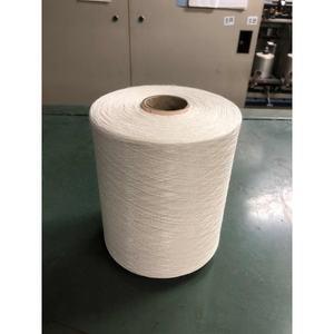 China HIM NIM Polyester Filament Thread 150 denier 300D for Sewing for sale