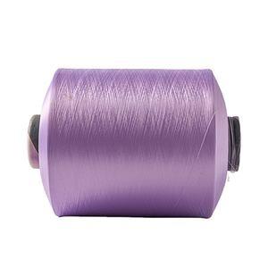 China DTY 75D/72F Polyester Monofilament Yarn for Knitting / Fabric for sale
