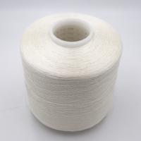 China High Tenacity Nylon Bonded Thread Heat Setting For Leather Products for sale