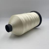 China 630D/3 Bonded Nylon Thread , Twisting Nylon Yarn For Knitting for sale