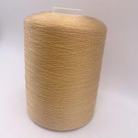 China Dyed Color Bonded Nylon Thread 8.5g/D Heat Setting Continuous Sewing for sale