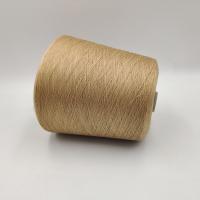 China Dyed Color Bonded Nylon Thread 8.5g/D Heat Setting Continuous Sewing for sale