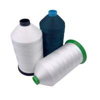 China Low Shrinkage Nylon Filament Yarn 150D/3 High Waterproof Property for sale