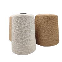 China Waterproof Bonded Nylon Thread , 100 Nylon 6 Yarn 210D/2 Low Shrinkage for sale