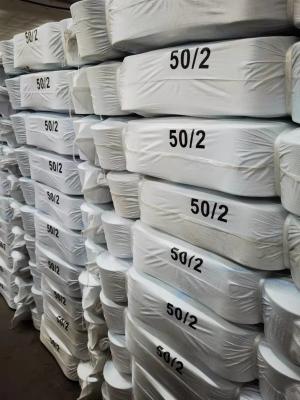 China Raw White Sustainable Recycled Sewing Thread 60S/3 With GRS Certificate for sale
