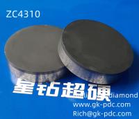 China 42.6mm Diameter PDC Polycrystalline Diamond Compact ISO9001 Certificate for sale