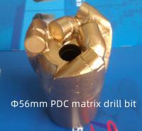 China ISO Certified Matrix Body PDC Drill Bit 56mm Diameter for Stone Drilling for sale