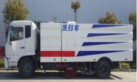 China DONGFENG Chassis Dry Sanitation Road Sweeper Truck Eur V Emission for sale