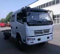 China 85KM/h Diesel Offroad Cargo Truck 4x4 Double Row Fence Cargo Truck for sale