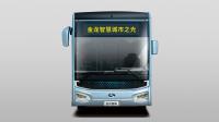 China KINLONG 5G Pure Electric Vehicle Bus 12M Electric City Bus 28 Seats for sale