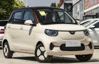 China 16.5 kwh EV Electric Car 4 Seater Electric Car 5 Doors CNAS for sale