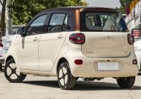 China 16.5 kwh EV Electric Car 4 Seater Electric Car 5 Doors CNAS for sale