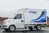 China 30/60KW EV Electric Truck Cabin Type Electric Light Truck for sale