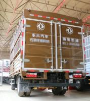 China Wider Cab Diesel Cargo Delivery Truck Light Weight Truck 5.5T Rear Axle Rated Loading for sale