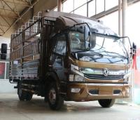 China Wider Cab Diesel Cargo Delivery Truck Light Weight Truck 5.5T Rear Axle Rated Loading for sale
