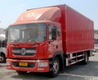 China Diesel Cargo Delivery Truck Euro V Level Van Cargo Truck 4x2 Driving 5200mm Wheelbase for sale