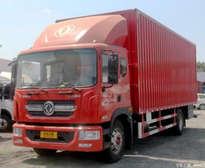China Diesel Cargo Delivery Truck Euro V Level Van Cargo Truck 4x2 Driving 5200mm Wheelbase for sale