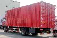 China Diesel Cargo Delivery Truck Euro V Level Van Cargo Truck 4x2 Driving 5200mm Wheelbase for sale