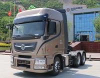China 36T 6x4 Tractor Trailer Truck Left hand drive Dump Truck Tractor Trailer for sale
