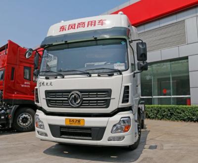 China LHD/RHD 4x2 Driving Tractor Trailer Truck 7 Ton 340 Horse for sale
