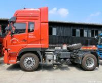 China Dongfeng Tractor Trailer Truck 315hp 18T Euro 4  Diesel Tractor Truck for sale