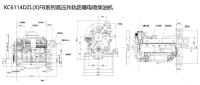 China Water Cooled Explosion Proof Engine 4 Cylinders For Zone 2 for sale