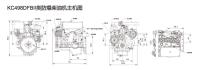 China Light Diesel Explosion Proof Engine 40KW For Petrol Industry for sale