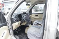 China Fency Type Heavy Duty Cng Trucks 5.45M Light Duty Trucks 1340kg for sale