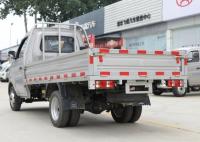 China Fency Type Heavy Duty Cng Trucks 5.45M Light Duty Trucks 1340kg for sale