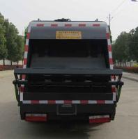 China 4X2 129hp Garbage Dump Truck 7360kg With Cloased Container for sale