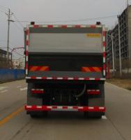China Light Duty Chassis Garbage Dump Truck 2-3 Ton Trash Truck Dumping for sale