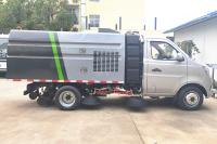 China 3CBM Gasoline Type Road Sweeper Truck Harden Surface Cleaning Sweeper Truck for sale