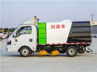China Light Duty Road Sweeper Truck Mounted Street Sweeper Single Row Cab for sale