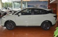 China Left Hand Driving EV Electric Car 31.15kwh New Energy Electric Vehicle for sale