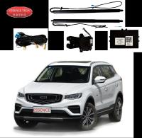 China GEELY PROTON Electric Tailgate Kit For TGEELY Small SUV for sale