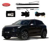 China Electric Power Liftgate Kit Front Trunk Auto Power Frunk For LYNK CO 02 for sale